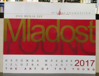 MLADOST 2017 – OVO MENJA SVE izložba mladih