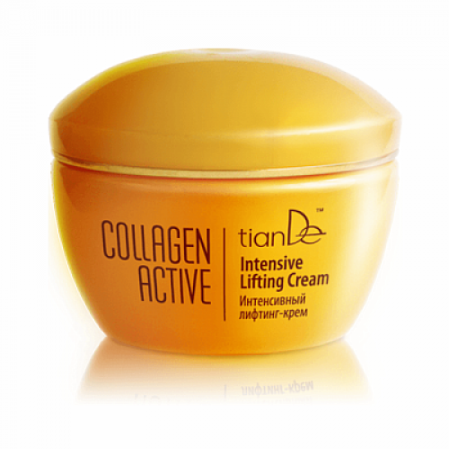 Collagen Active intenzivna lifting krema za lice, 50 g