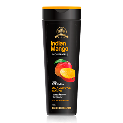 Indian Mango gel za tuširanje, 400 gr