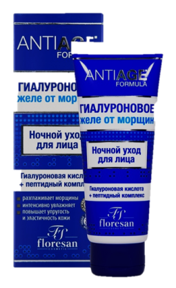 ANTI-AGE Hijaluronski noćni ŽELE sa peptidima protiv bora za lice od 75 ml