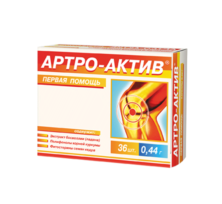 ARTRO-AKTIV prva pomoć za zglobove 36 kapsula