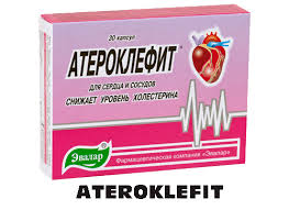 ATEROKLEFIT 30 kapsula