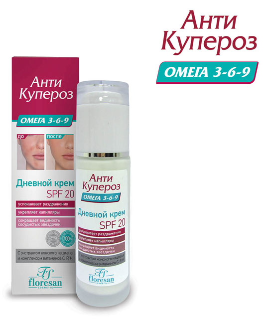 Dnevna krema Antikuperoz SPF 20