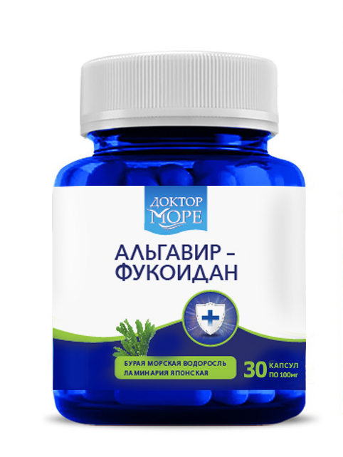 Doktor More – ALGAVIR FUKOIDAN