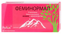 Feminormal – Vaginalete sa mumiom i mongolskim čajem