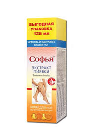 Sofija ekstrat pijavice 125ml.