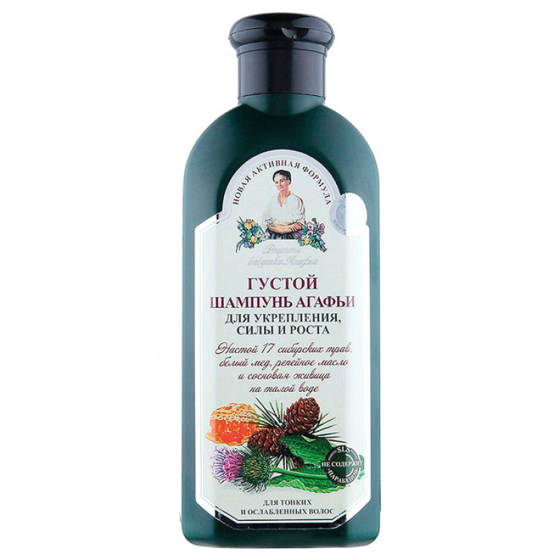 “Recepti bake Agafje” gust šampon za tanku i slabu kosu 350 ml