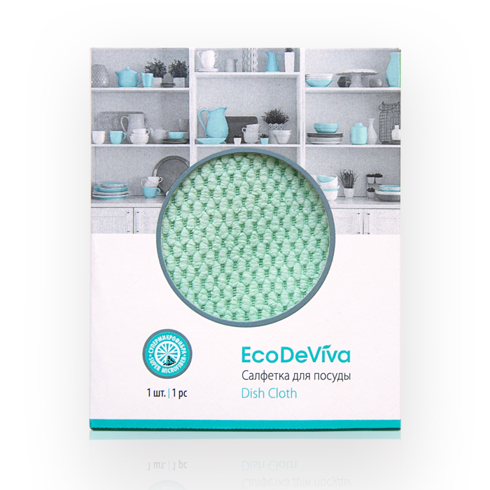 Mikrofiber krpa za posuđe, 1 kom (EcoDeViva)