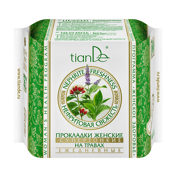 Nephrite Freshness Herb dnevne uloške ultra tanke, 25 kom