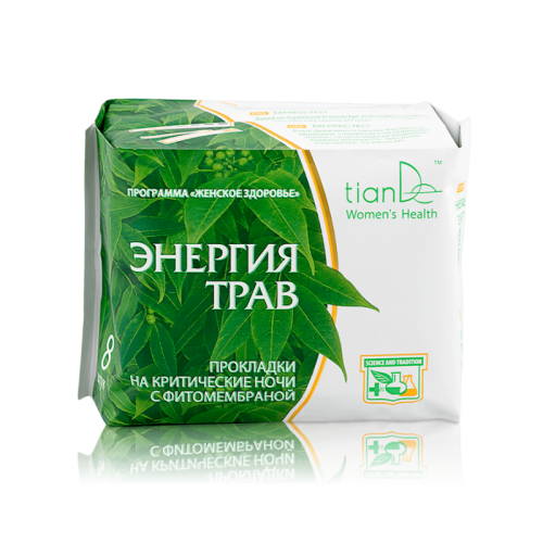 Herbal Energy noćne uloške, 8 kom
