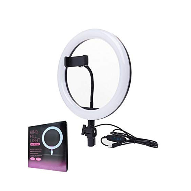 LED Ring osvetljenje 26cm