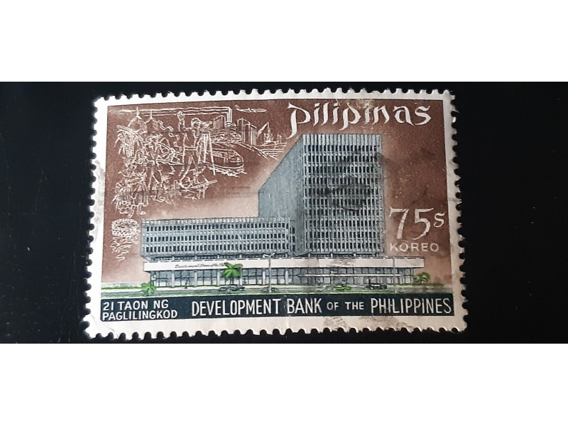 PILIPINAS 1969