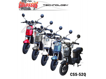 COLOSSUS Električni bicikl Litijumska baterija CSS-52Q