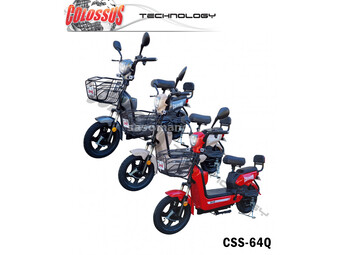 COLOSSUS Električni bicikl CSS-64Q