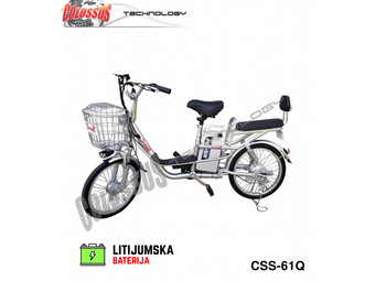 COLOSSUS Električni bicikl CSS-61Q