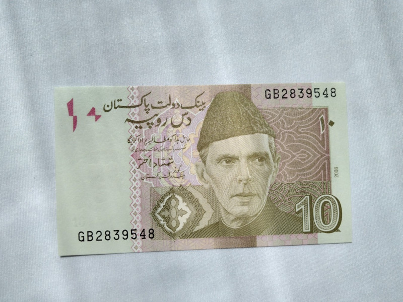 Pakistan 10 rupija,2008 god.UNC