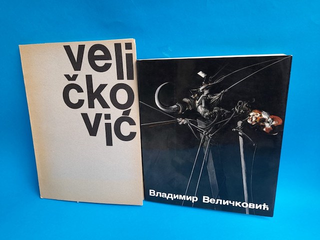 VLADIMIR VELIČKOVIĆ Monografija i katalog 1972