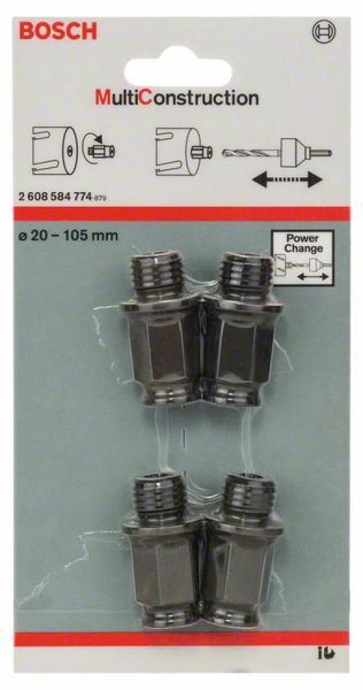 4-delni set adaptera Bosch 2608584774