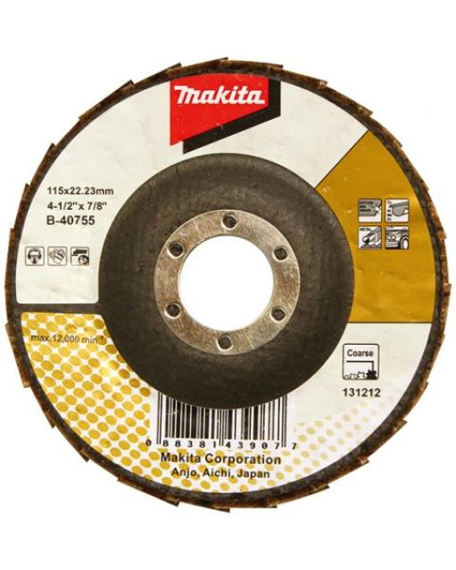 Makita Lamelni disk za površinsko tretiranje – fiberglas B-40755