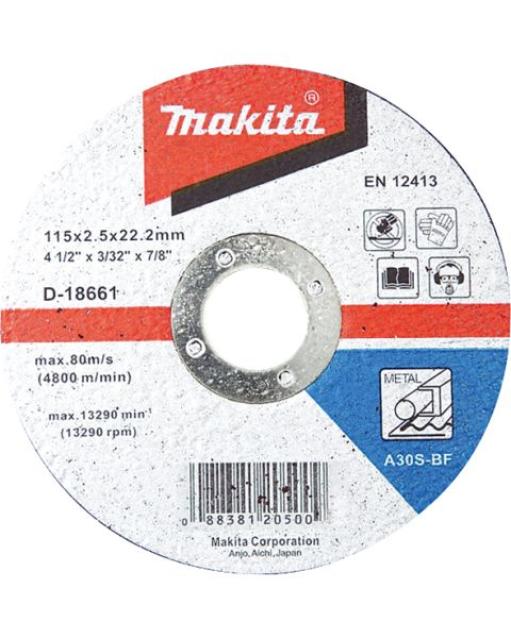 Makita Brusni disk sa presovanim centrom D-18574