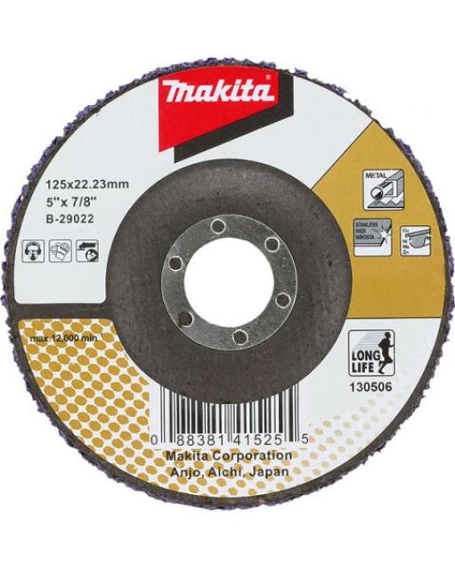 Makita Brusni disk, najlon, ljubičasti B-36267