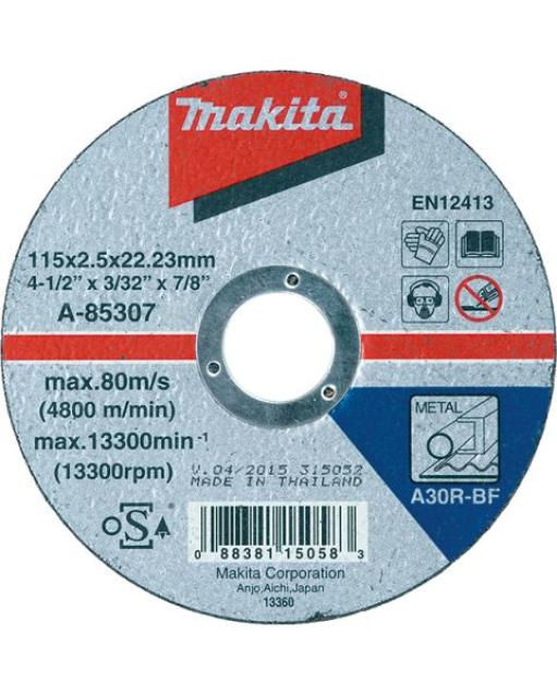 Makita Brusni disk za odsecanje A-85307