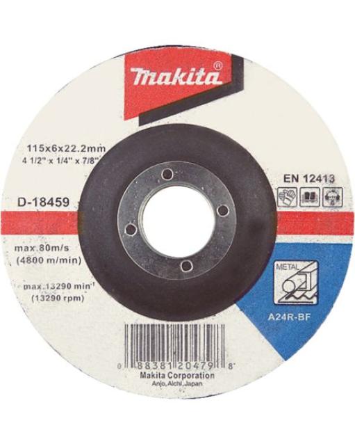 Makita Brusni disk sa presovanim centrom A-80880