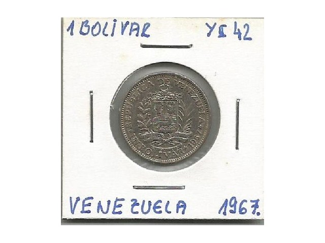 b4 Venezuela 1 bolivar 1967. Y#42