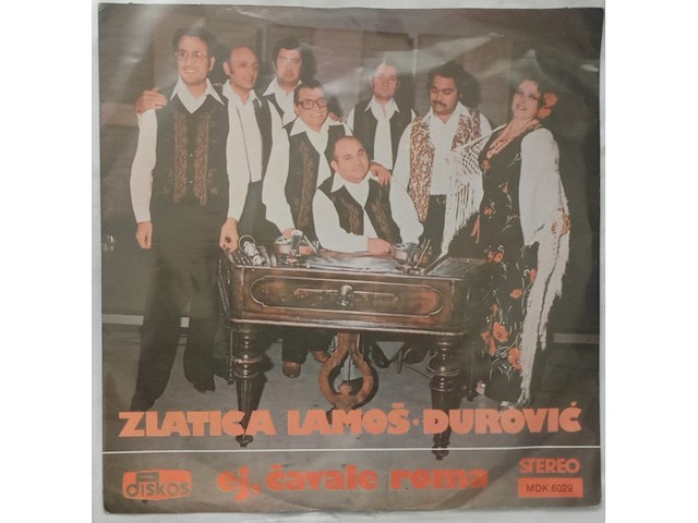 ZLATICA  LAMOS  -  EJ, CAVALE  ROMA