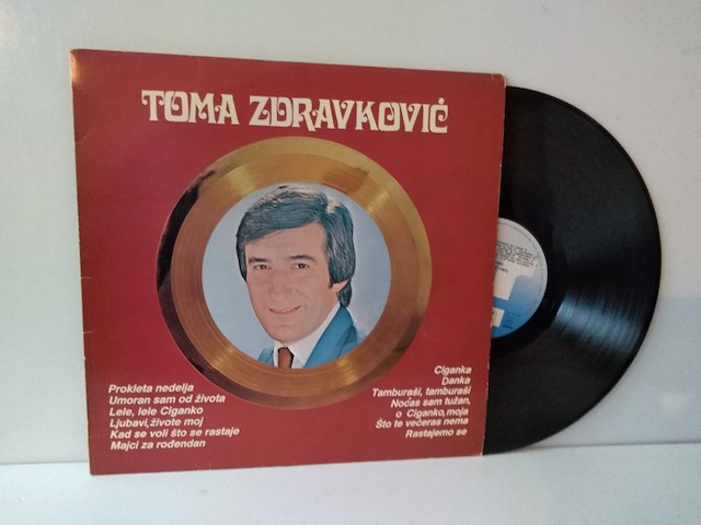 Toma Zdravković – Zlatne Ploče  LP