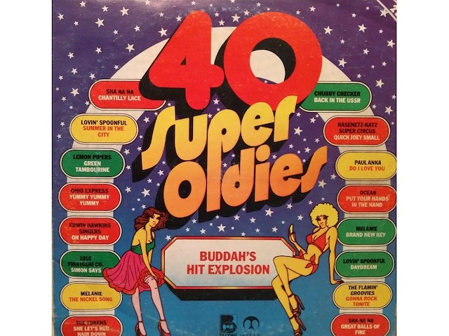 Various – 40 Super Oldies