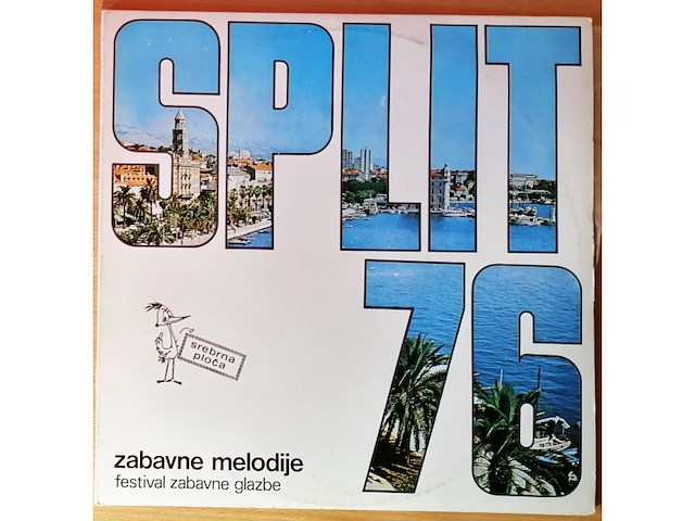 LP V/A - Split `76 - Zabavne melodije (1976) 2. press