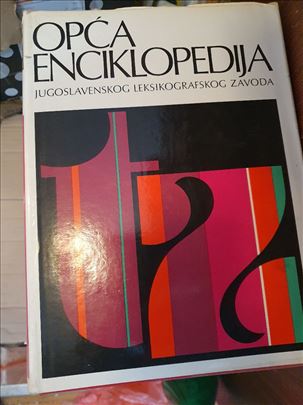 Opca Enciklopedija 1-8 i dopunsko izdanje Krleza