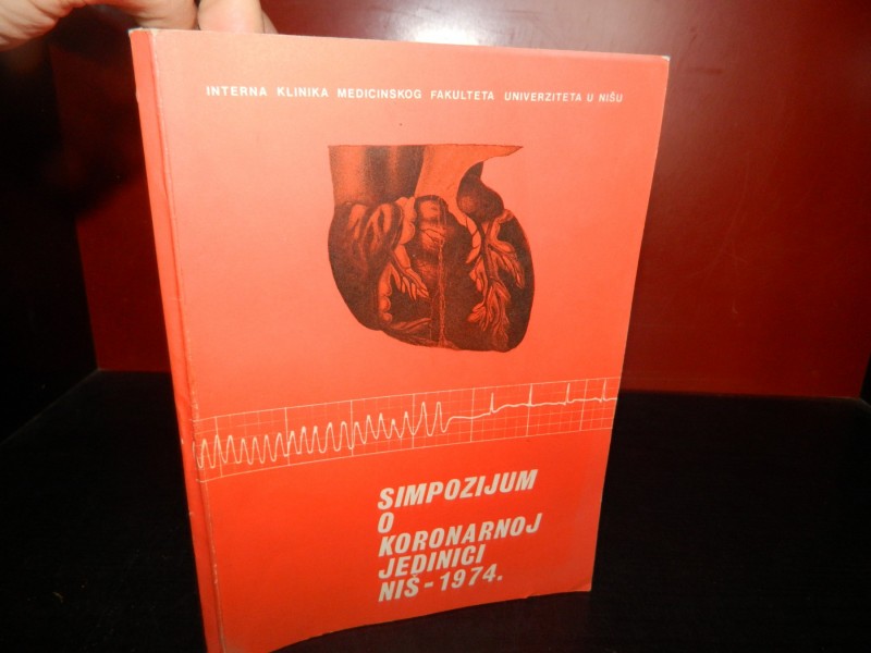Simpozijum o koronarnoj jednici