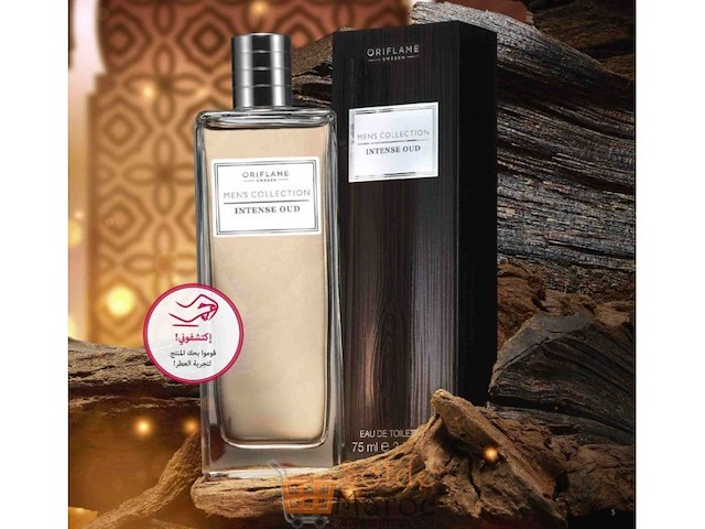 Men`s Collection Intense Oud  AKCIJA