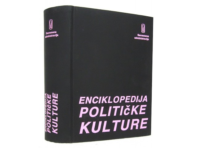 Enciklopedija političke kulture