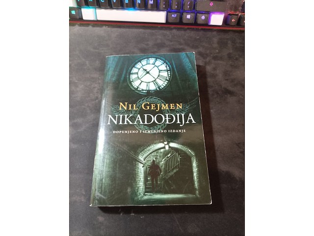 Nikadođija - Nil Gejmen