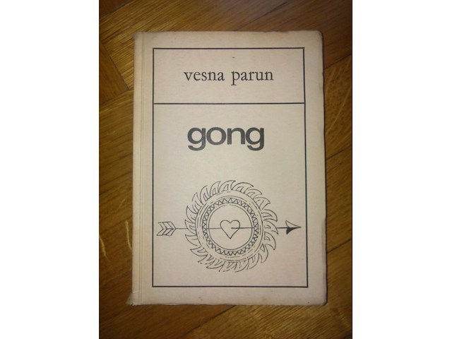 Vesna Parun - Gong - RETKO