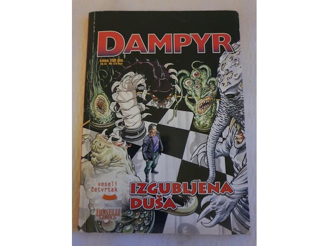 DAMPIR BR. 12 - IZGUBLJENA DUSA