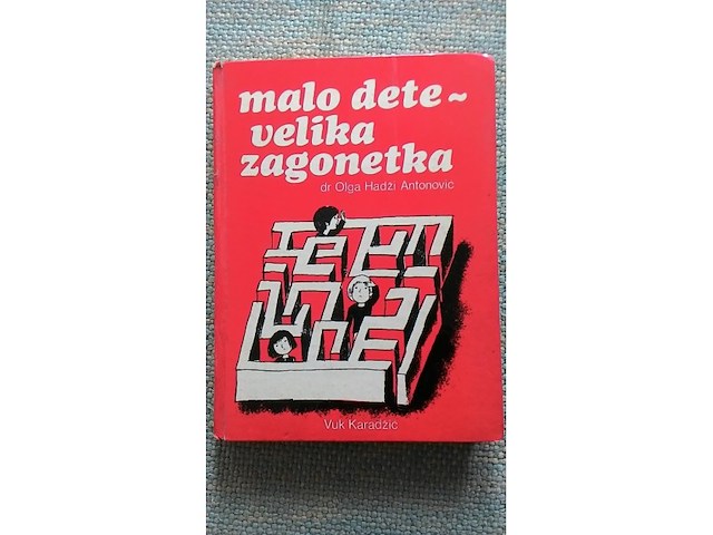 Malo dete - Velika zagonetka