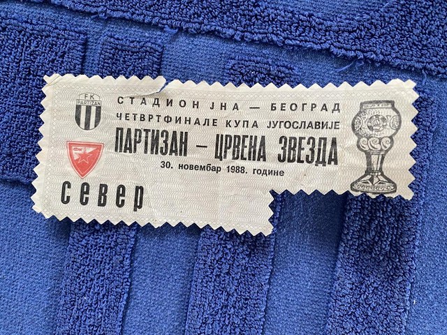 ULAZNICA ZA UTAKMICU “PARTIZAN-CRVENA ZVEZDA”30.11.1988