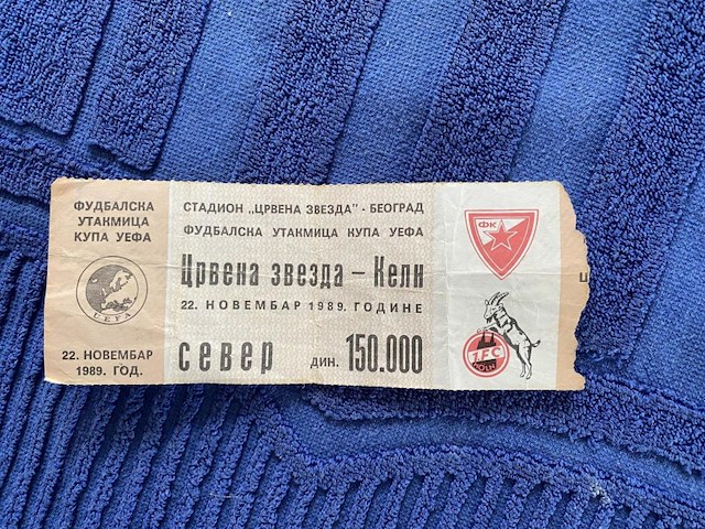 ULAZNICA ZA UTAKMICU “CRVENA ZVEZDA - KELN” 22.11.1989