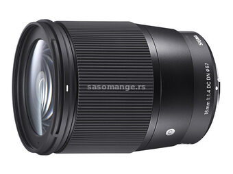 Sigma 16mm f/1.4 DC DN Contemporary for Nikon Z