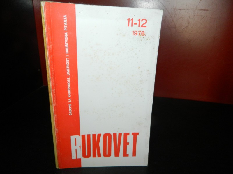 Časopis Rukovet 11-12/1976 Temat: TRAGEDIJA