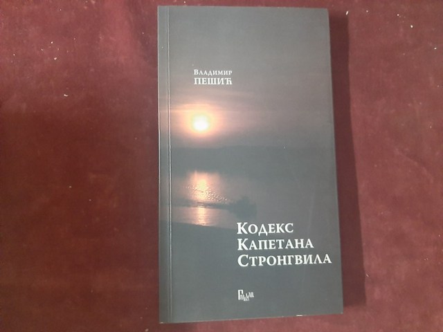 615 Kodeks kapetana Strongvila - Vladimir Pešić