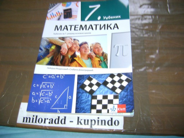 Matematika za 7.razred Klett