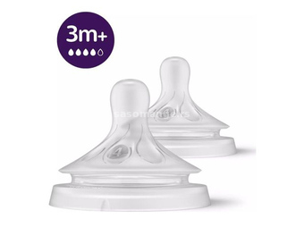 Philips Avent Silikonska cucla 2 komada Natural response 3m+ SCY964/02