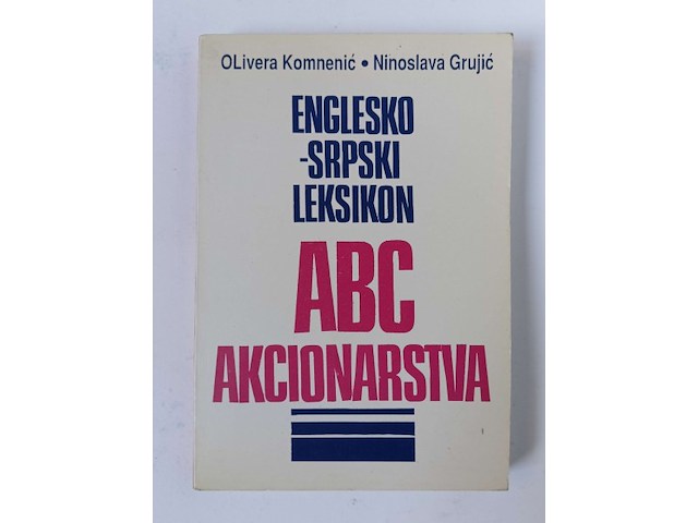 ENGLESKO-SRPSKI LEKSIKON ABC AKCIONARSTVA