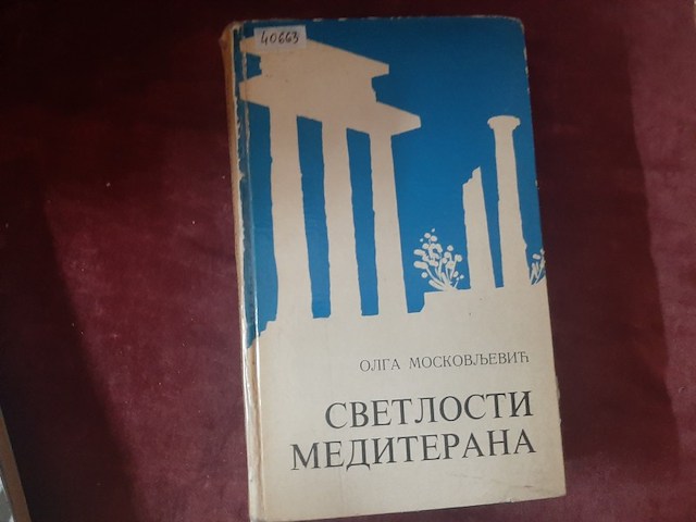 615 Svetlosti Mediterana - Olga Moskovljević