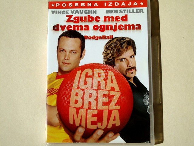 Dodgeball: A True Underdog Story [Pazi, Lopta!] DVD